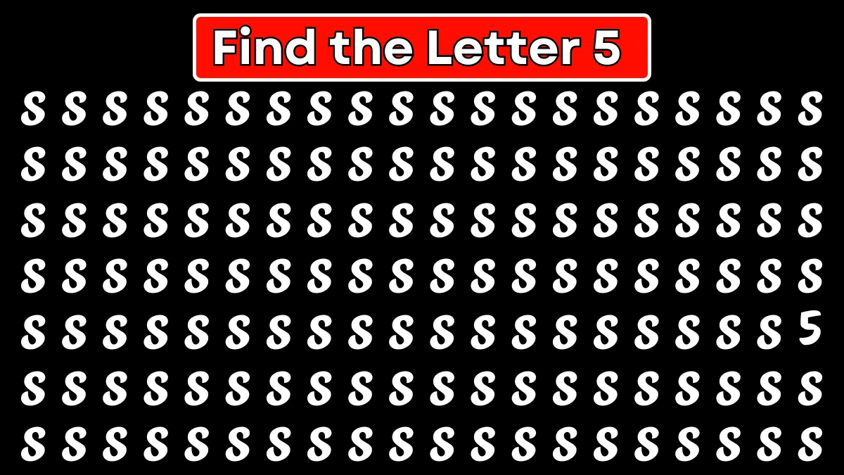 Optical Illusion Brain Test: Only people with Eagle Eyes Can Spot the ...
