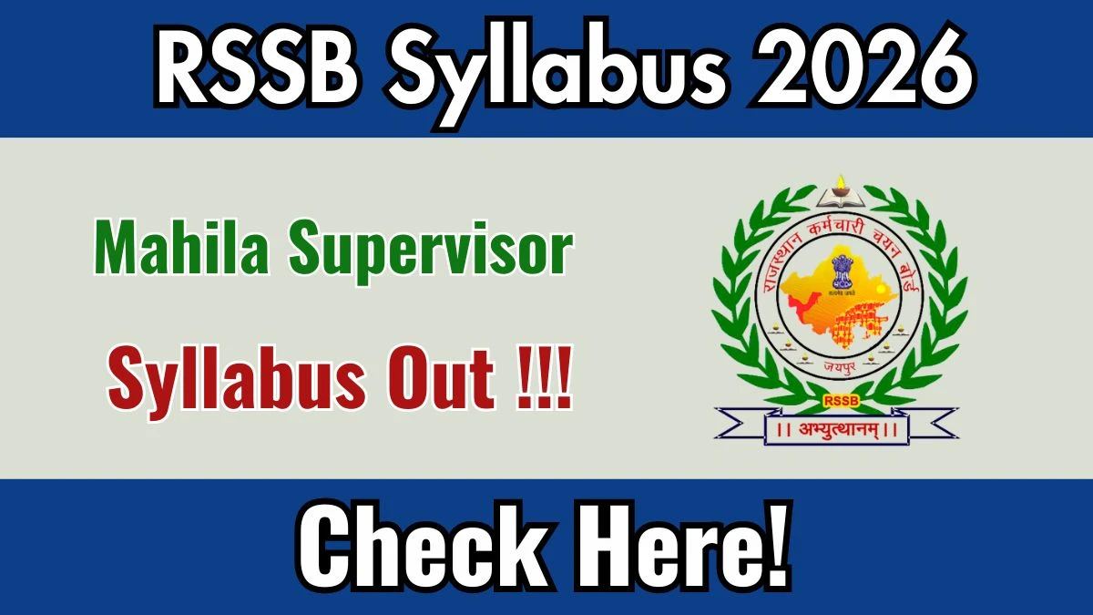 RSSB Mahila Supervisor Syllabus 2026 - Download PDF & Exam Pattern