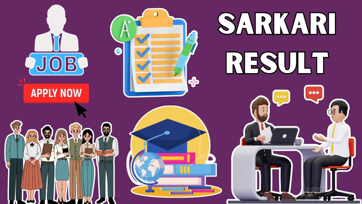 Sarkari Result 2025: Latest Govt Exam Results, Admit Cards, Answer Keys ...